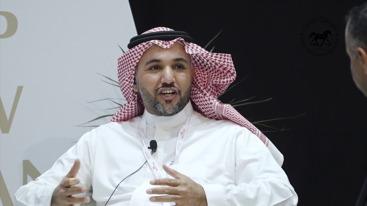 DIHF Highlights Day 2 - YouTube