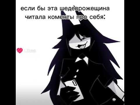 мда - YouTube