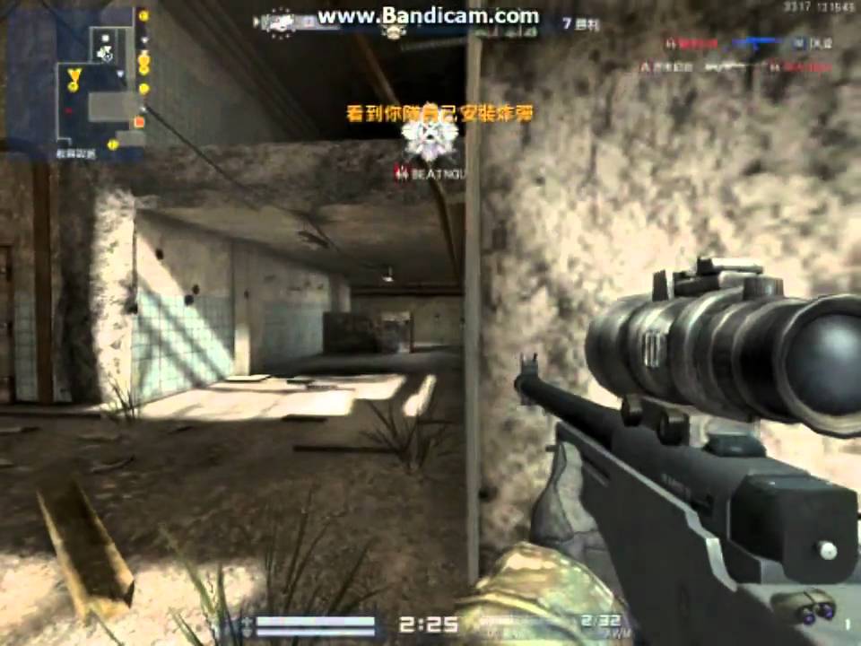 AVA AWM[芥末奶昔]3 - YouTube