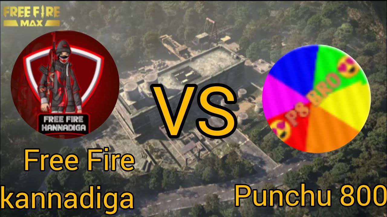 Panchu 800 Vs Free Fire kannadiga Factory Top Fist Fight Video with ...