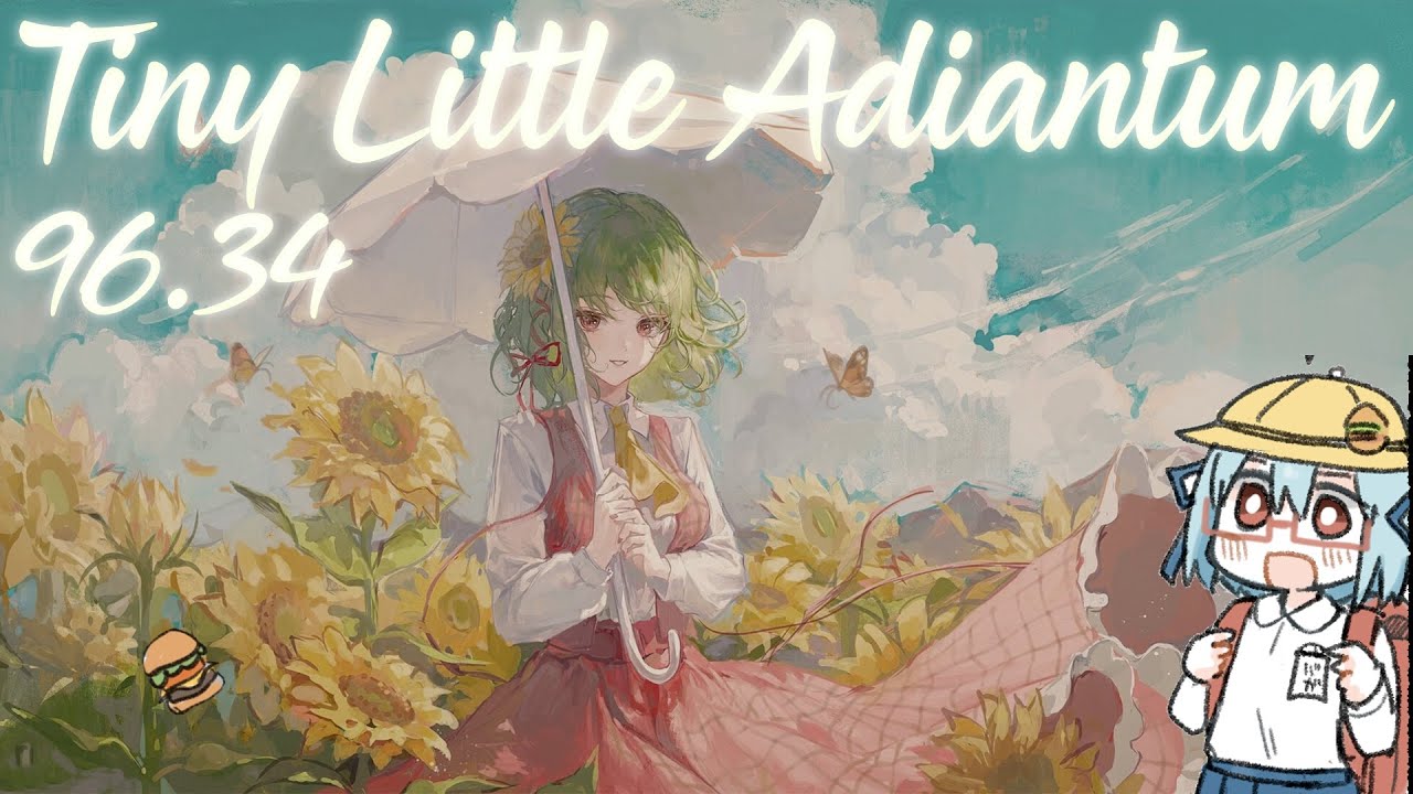 [osu!] - Shibayan feat. 3L - Tiny Little Adiantum - [Sweet Romance ...