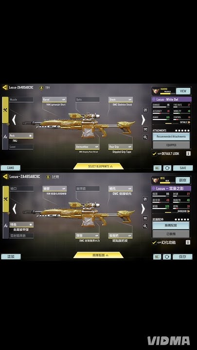 [CODM]#codm #codmobile #callofdutymobile #codmshorts#決勝時刻m #codm #使命召唤#使命召唤手游#cod - YouTube