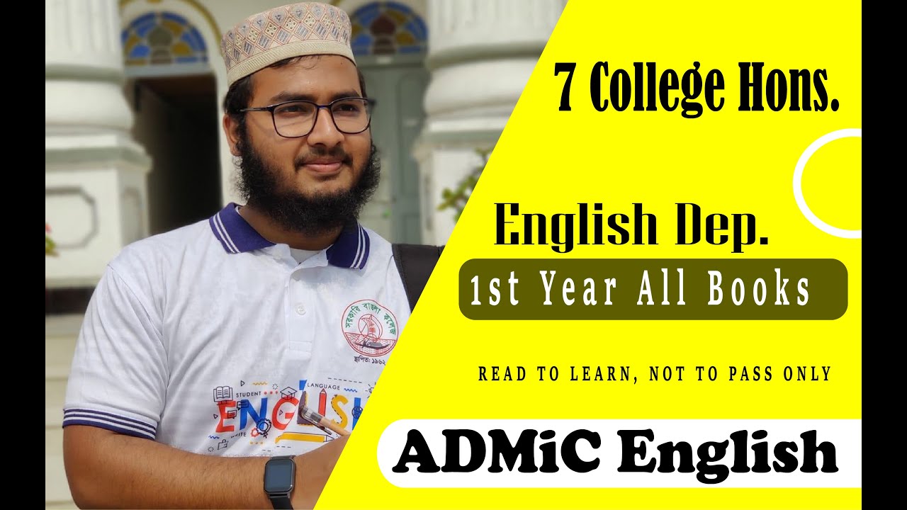 7 College First year all Course। English Department। English Books ...