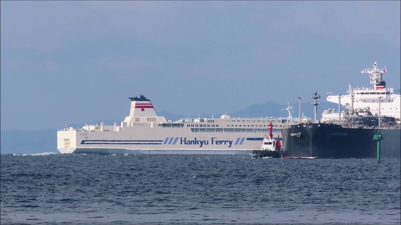 HIBIKI ひびき フェリー(Ro-Ro/Passenger Ship) - YouTube
