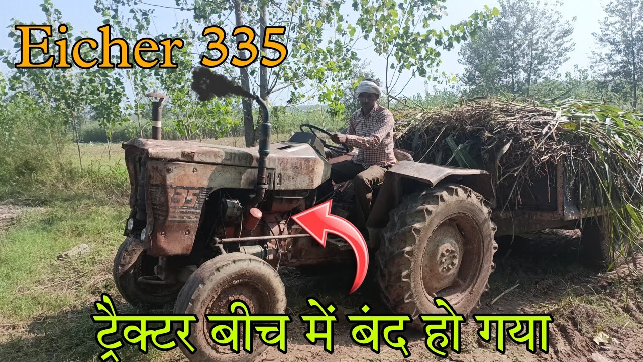 Eicher 335 Power 💪🏻 Fully Loaded Troli 🚜 - YouTube