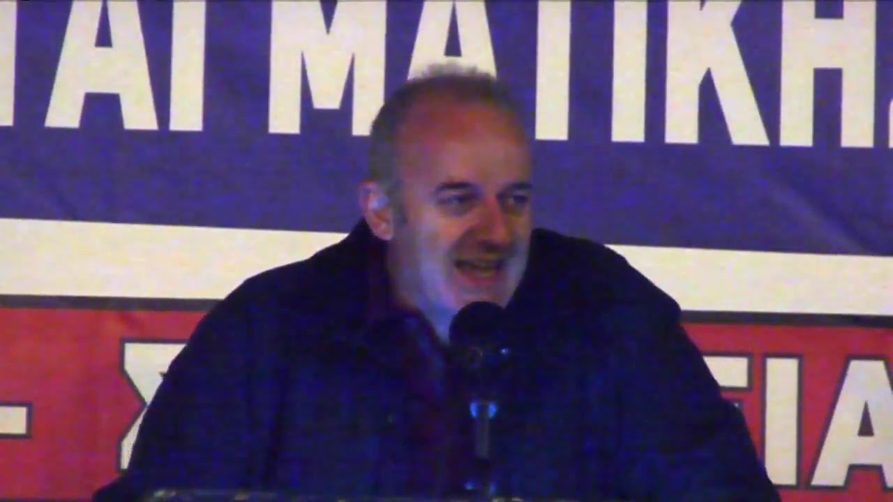 ΧΑΙΡΕΤΙΣΜΟΣ ΤΟΥ Γ ΙΩΑΝΝΙΔΗ ΣΤΗΝ ΚΙΝΗΤΟΠΟΙΗΣΗ ΤΩΝ ΣΥΜΒΑΣΙΟΥΧΩΝ ΣΤΗΝ ...