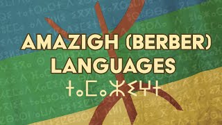 Berber Language