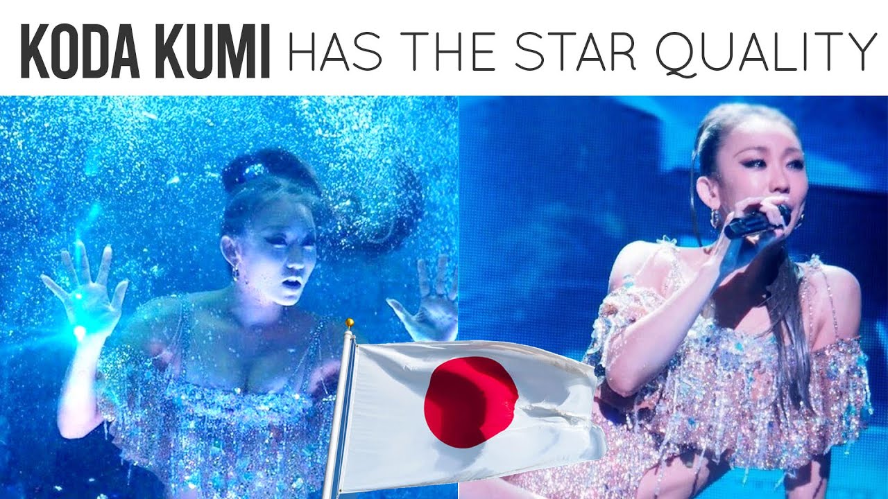 JAPANESE POP PRINCESS KODA KUMI PROVES YOU NEED TO KNOW HER - YouTube