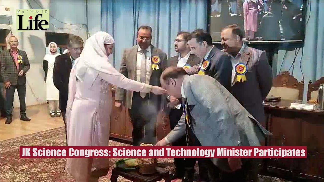 JK Science Congress: Science and Technology Minister Participates - YouTube