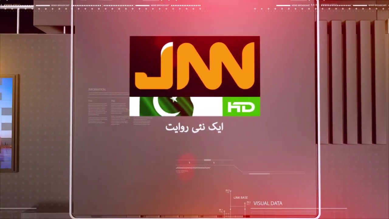 JNN NEWS HD INTROW. #comingsoon #Imrankhan #SPORTS #ISPR #ISLAM # ...