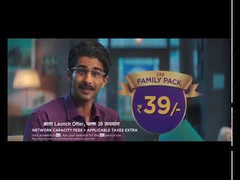Family Ki Demands 18 sec promo | Zee Family Pack | Channel Pack | # ...