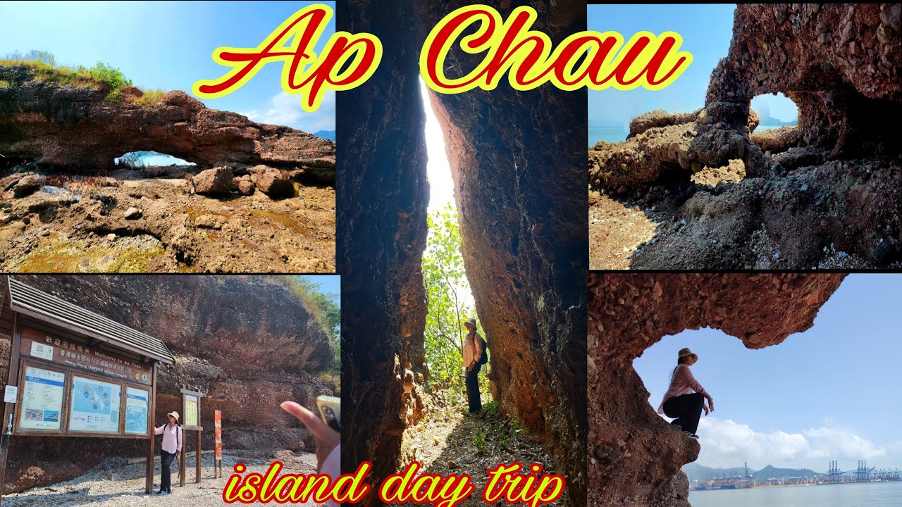 Ap Chau / Island Day Tour Part 1 / Ap Chau Hong Kong Unesco Global ...