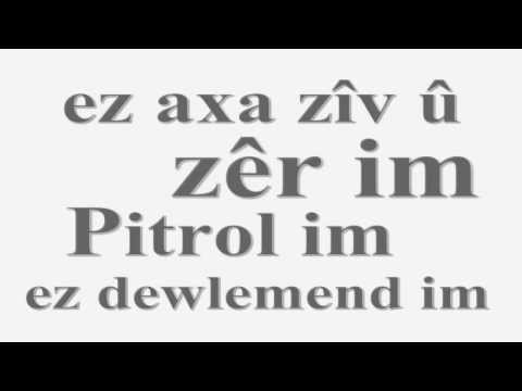 Serhado & Hozan Serhad - Ez Kurdistanim Lyrics (Gutin)