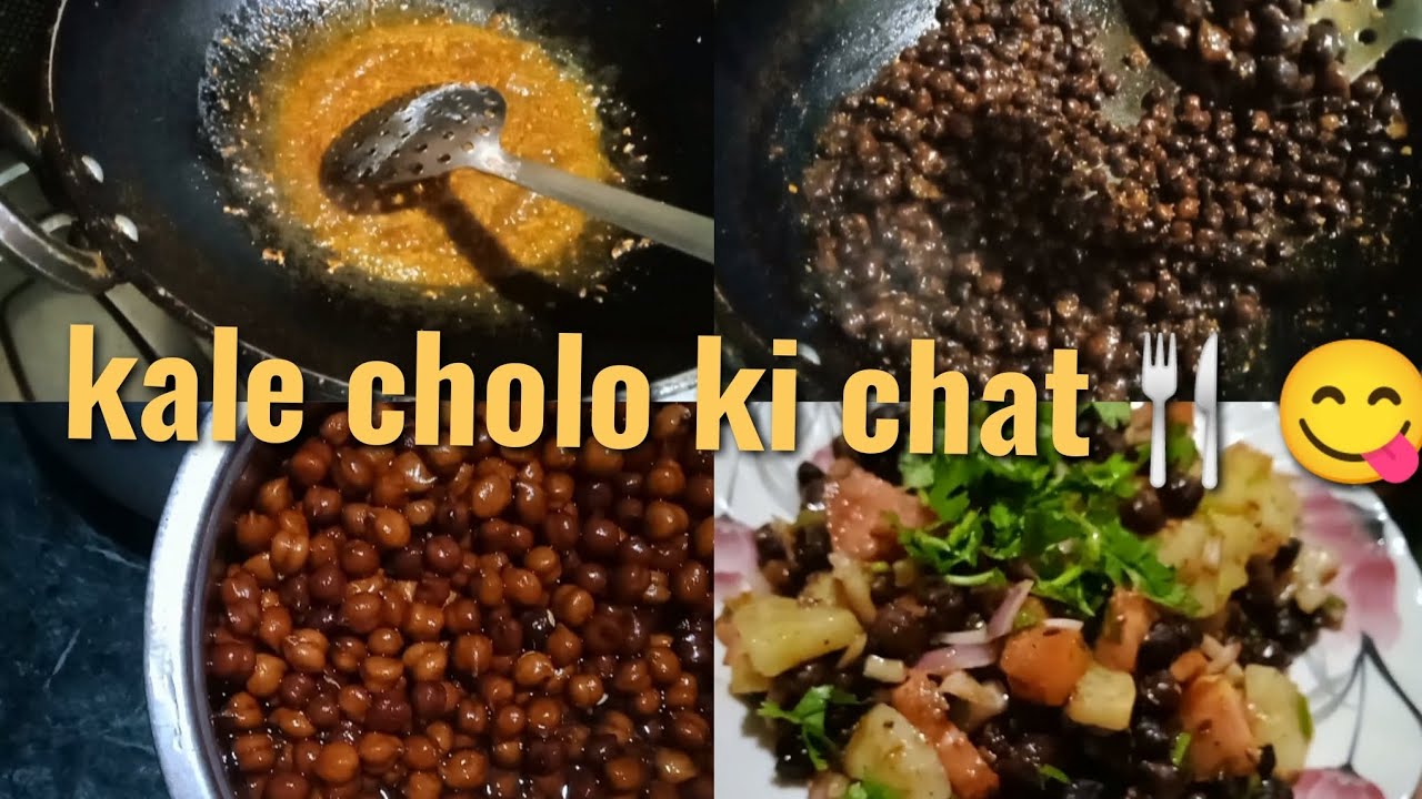 bohot hi yummy kale cholo ki chat mere tarike se banaoge ungliyan chat ...