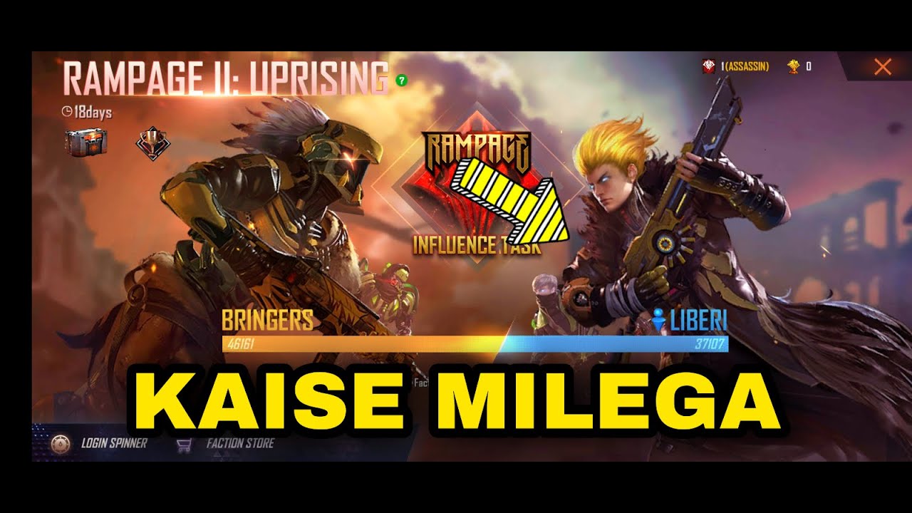 How to Complete Rampage Event Mission|| Gamer Squad - YouTube