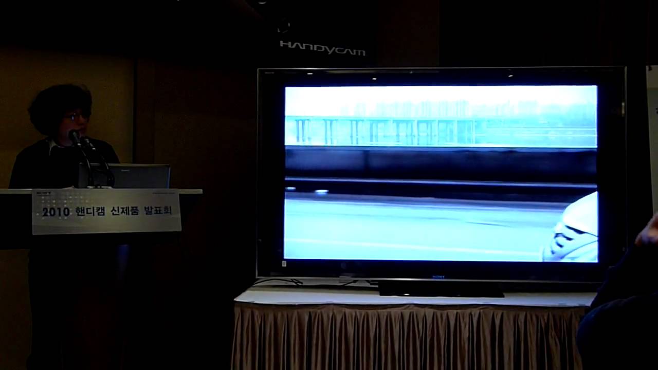 sony HDR-CX550 sample movie - YouTube