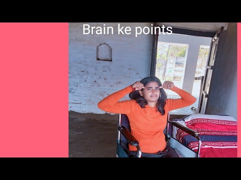 Brain points 👍 - YouTube