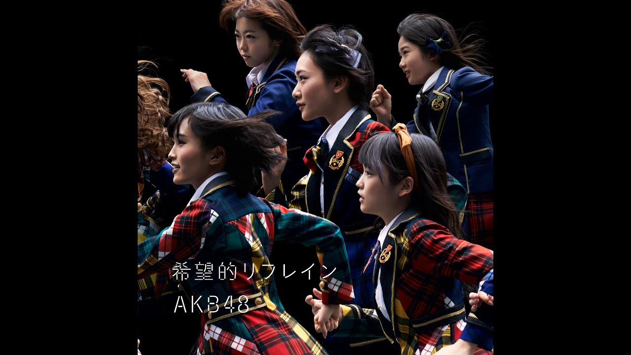 AKB48 Ima, Happy (今、Happy) Instrumental - YouTube