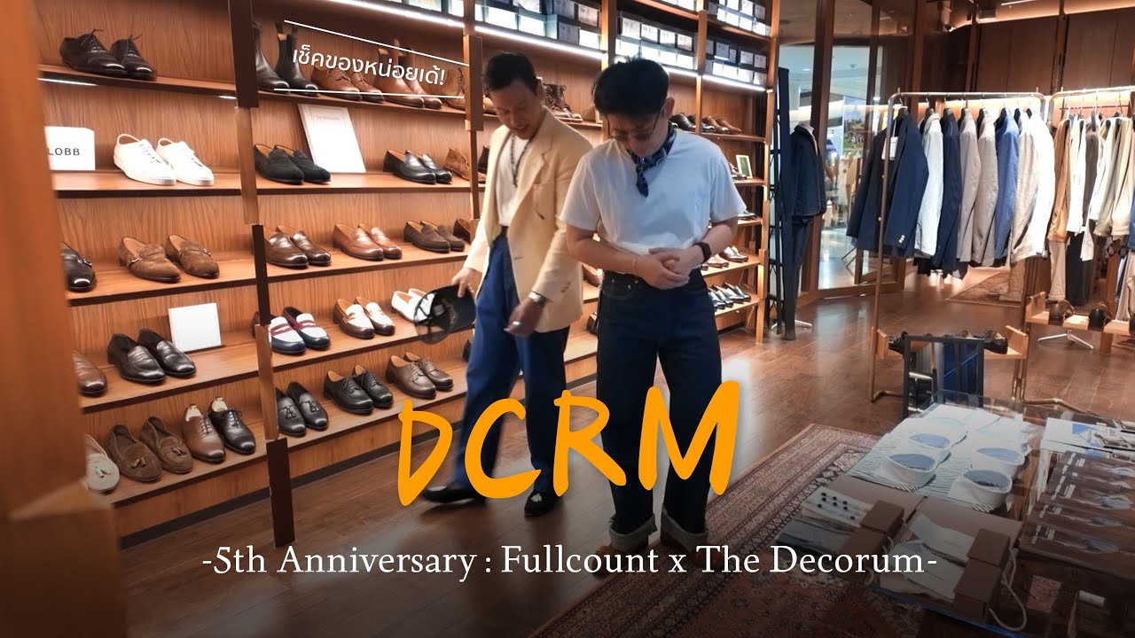 ฉลองครบรอบ 5 ปี Fullcount x The Decorum กับทรงใหม่ DCRM0107! - YouTube