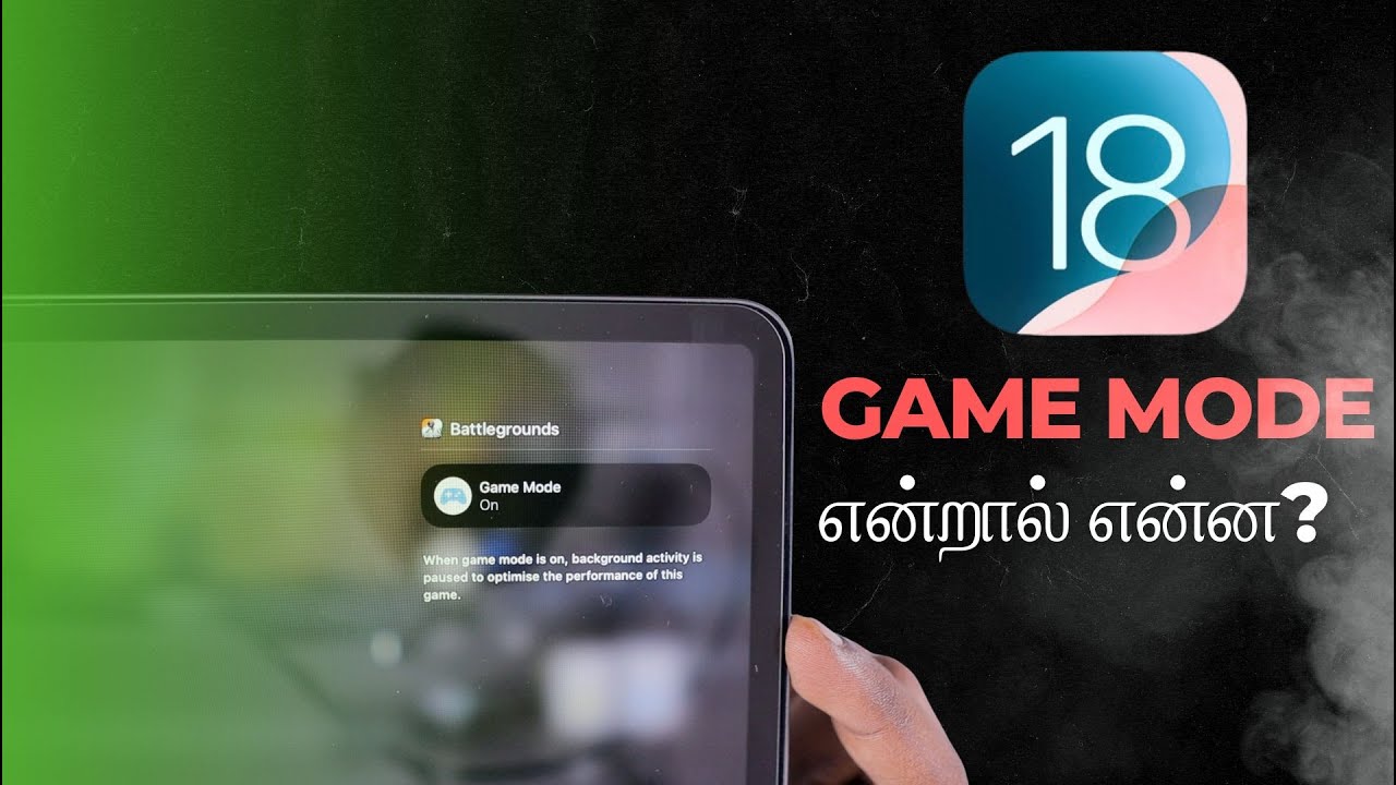 iOS 18 🔥 Game Mode in iPhone and iPad - YouTube