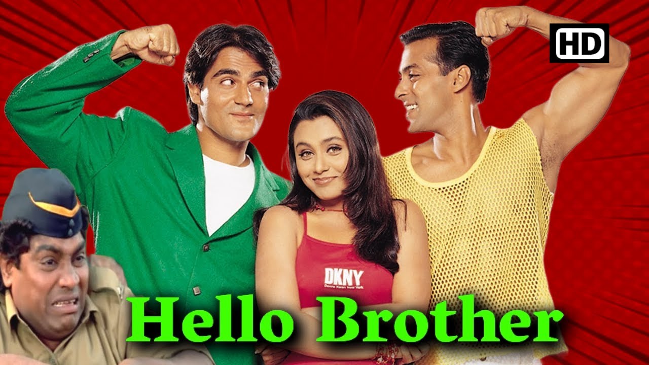 सलमान खान रानी मुखर्जी की धमाकेदार मूवी - अरबाज, जॉनी लीवर, शक्ति कपूर ...