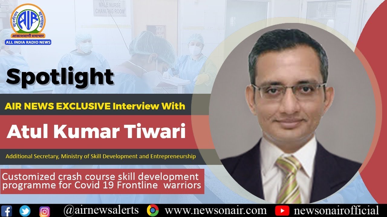 Interview with Atul Kumar Tiwari, 18 June - YouTube