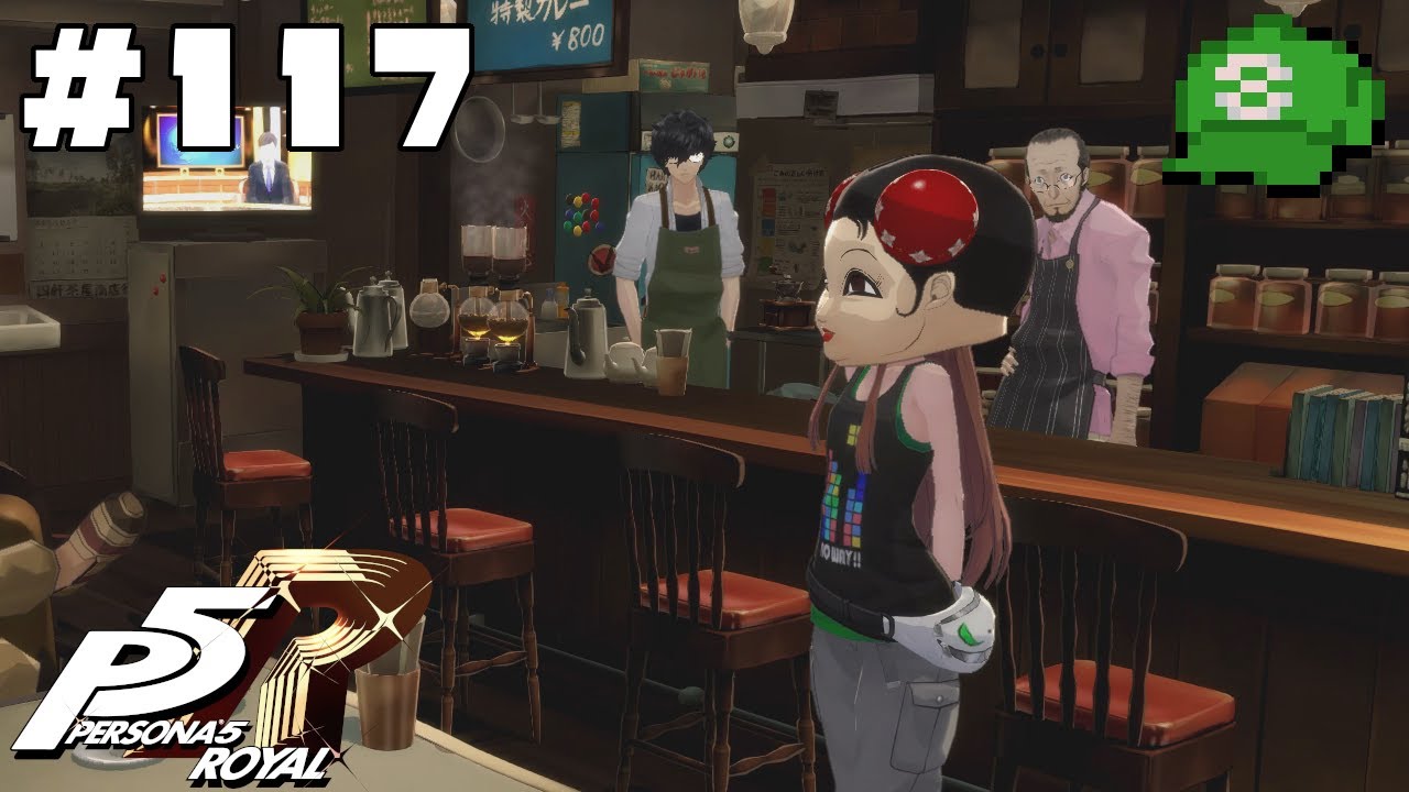 Persona 5 Royal |#117| "Customer Service" - YouTube