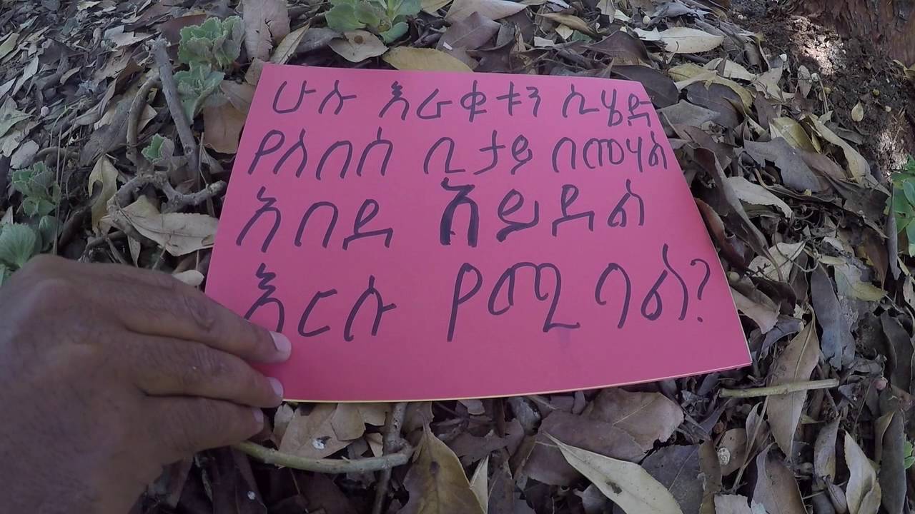 Kibrom Birhane - Ethiopia Abedech - YouTube