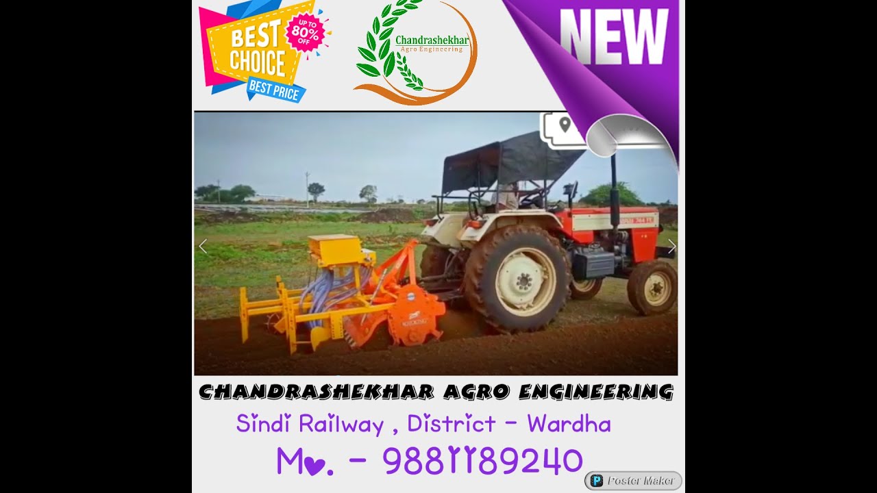 ROTOSEEDER , ROTAVATOR + BBF PLANTER - YouTube