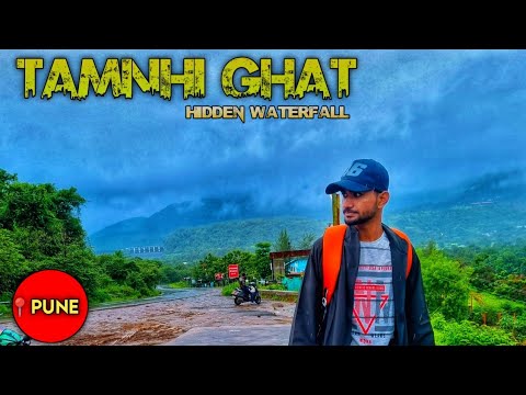 Tamnhi Ghat Hidden Waterfall Anjani Waterfall 🏞️ - YouTube