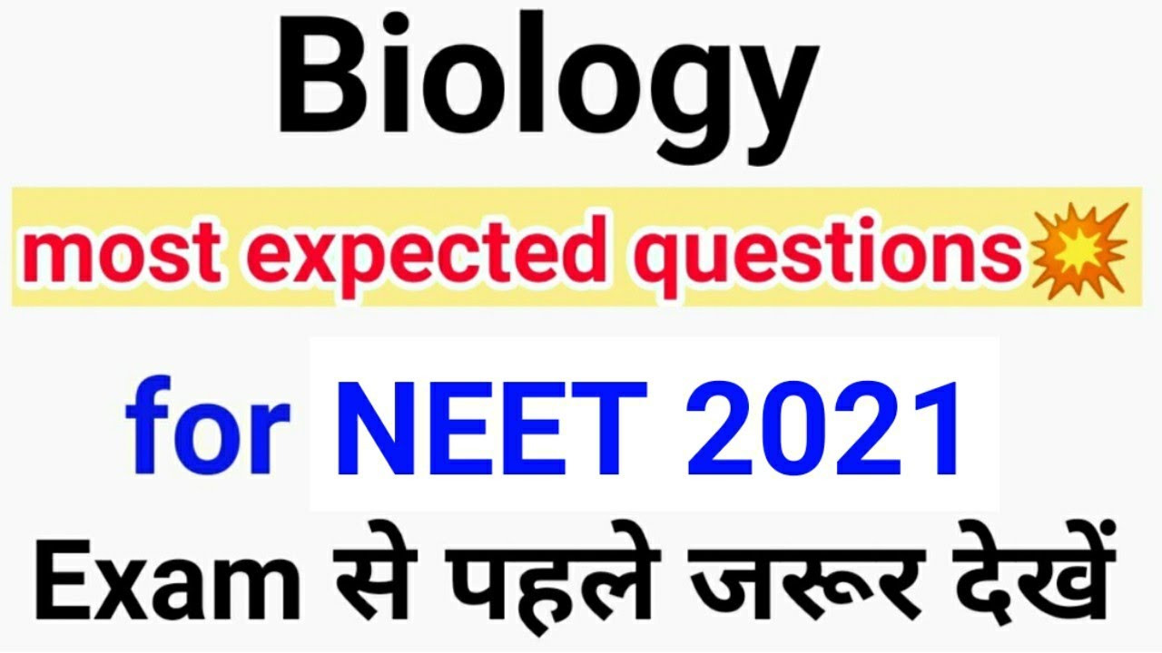 (1) NEET 2021 - new pattern based very important biology questions ...