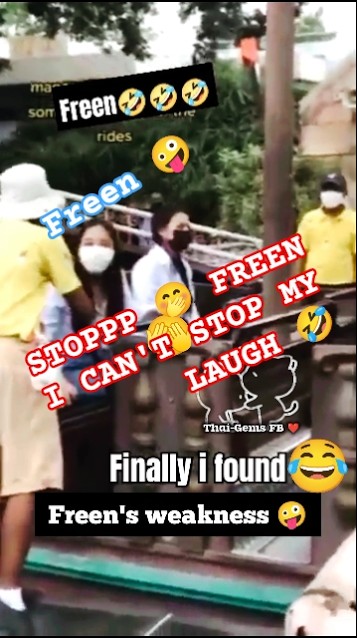 STOPP 🤭 FREEN, I can't stop my laugh 🤣#freenbecky #srchafreen #funny # ...