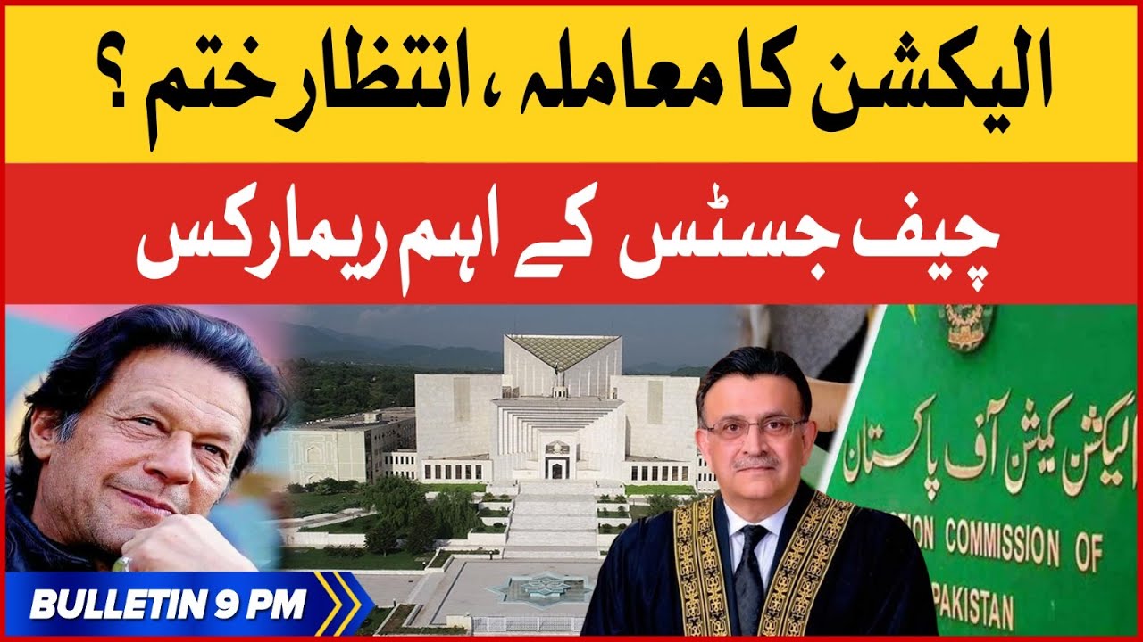 Chief Justice Important Remarks | BOL News Bulletin at 9 PM | Election ...