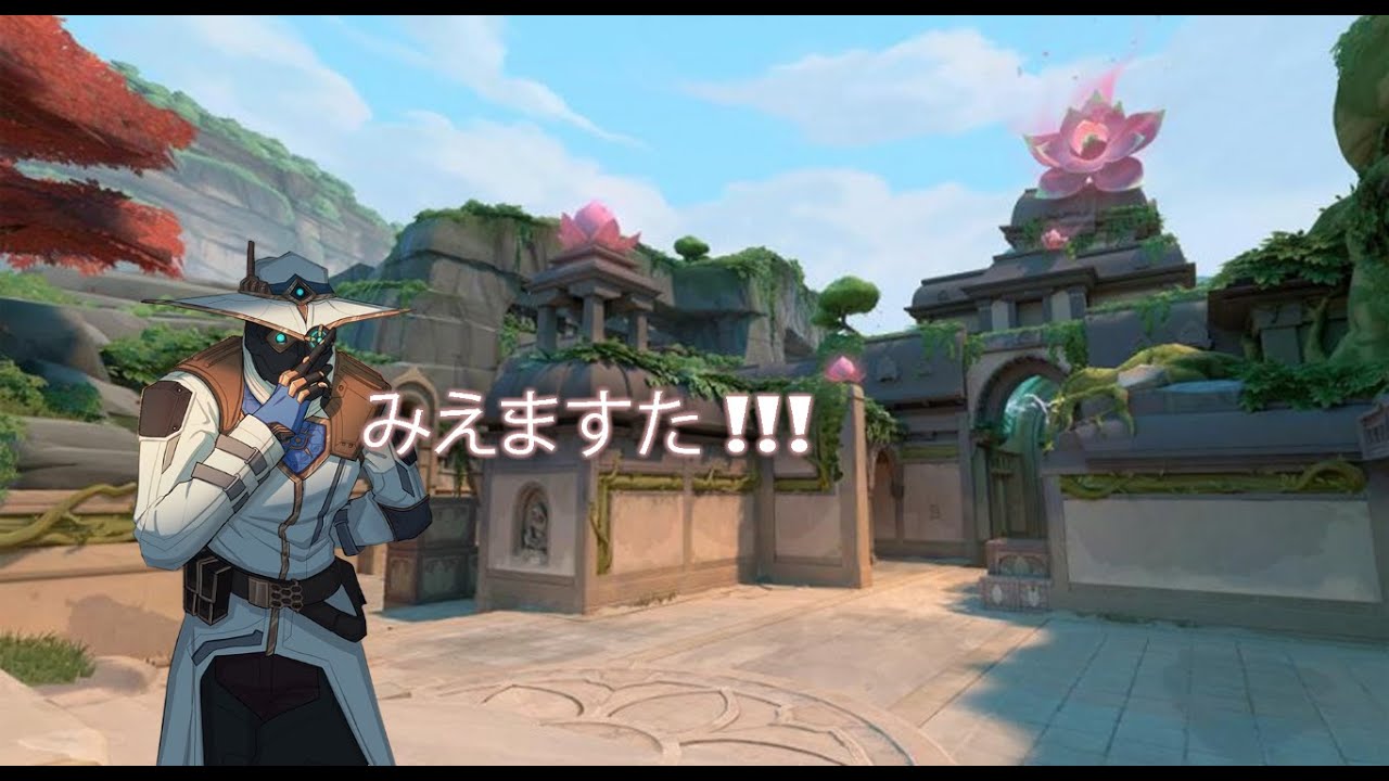 sentinels | valo pew pew | NEW MAP LOTUS | - YouTube