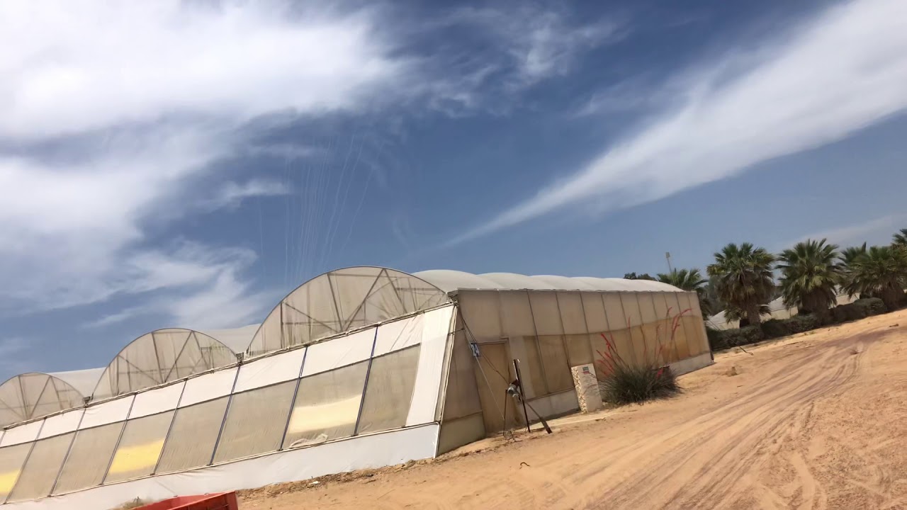 Boom in israel - YouTube