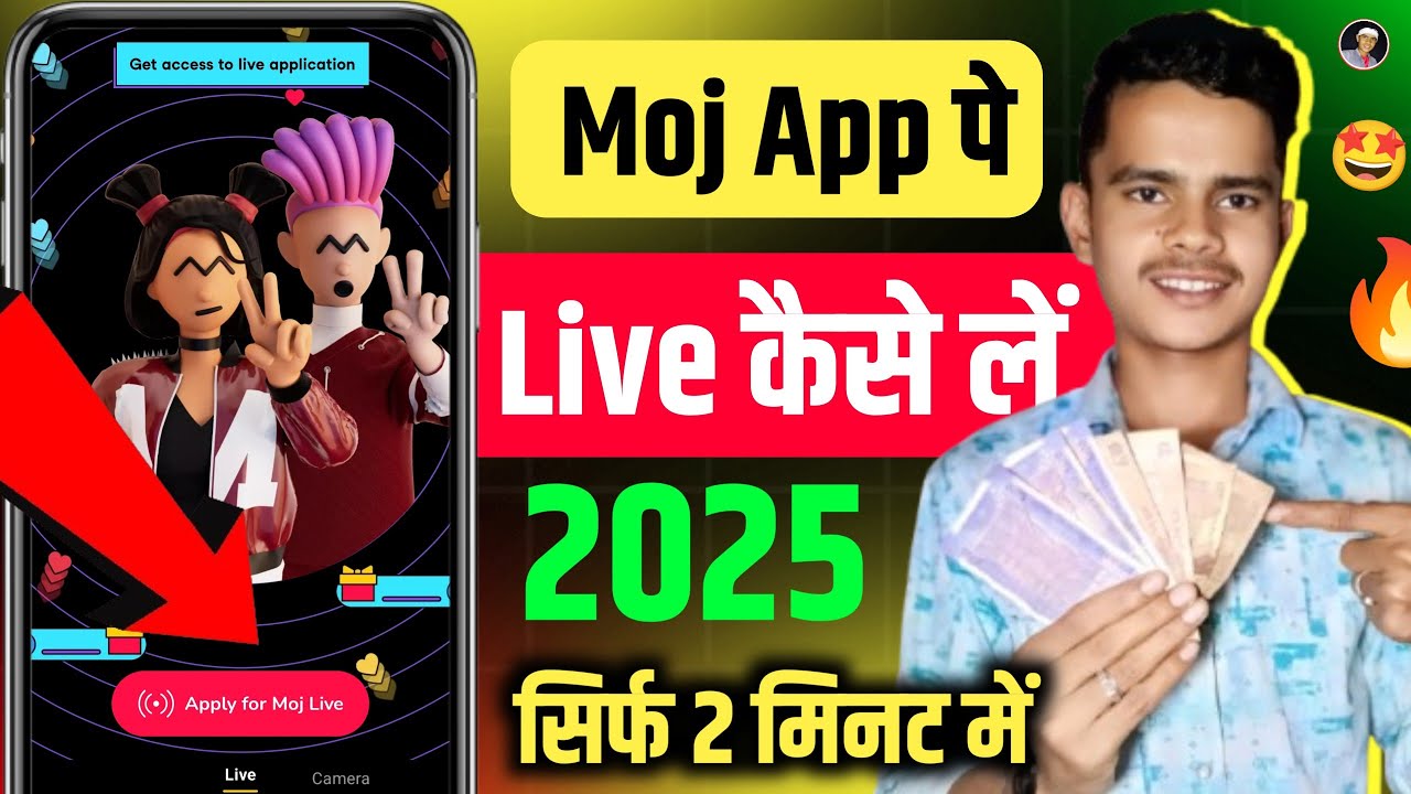 Moj App पे Live कैसे लें || Moj Live Kaise Le 2025 💯 Apply For Moj Live ...