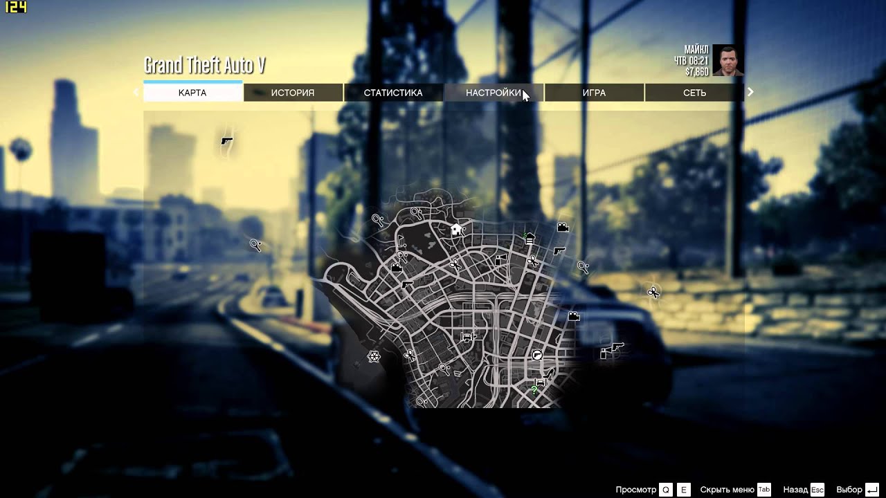 GTA 5 PC | GTX 770 2GB - ЛУЧШИЕ НАСТРОЙКИ ДЛЯ 60FPS - YouTube