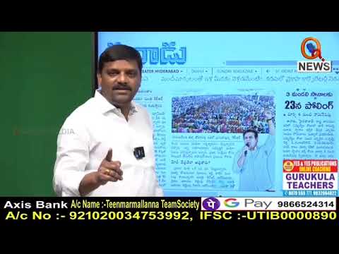 Bandi Sanjay WhatsApp status video