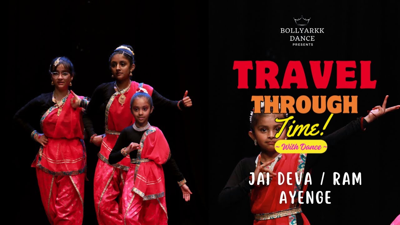 BollyARKK Travel Through Time: Jai Deva - Ram Ayenge - YouTube