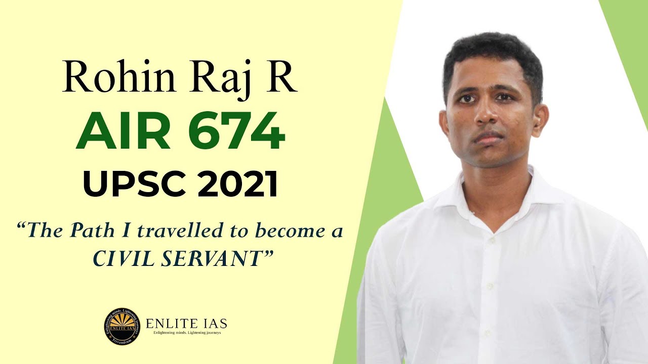 Rohin Raj R Rank 674 | Topper UPSC 2021 Exam | Inspiring Journey ...