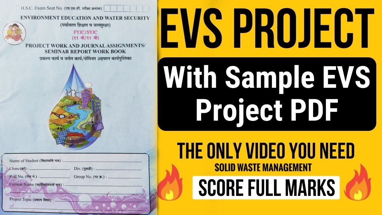 12th evs project ( 2022- 23 ) || solid waste management.. - YouTube