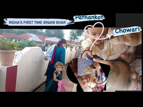 Ridha and Mumma chle Chowari, Chamba ll Himachal Pradesh ll ️ ️ - YouTube