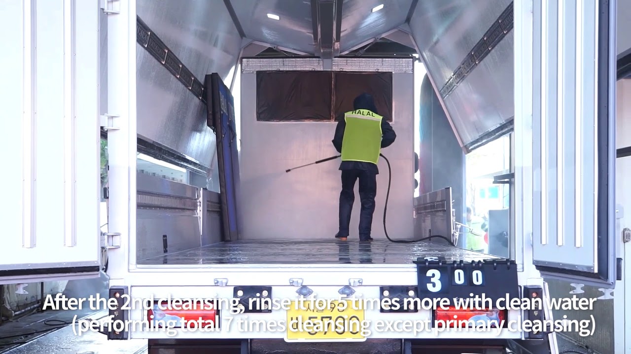 세중해운Cleansing of Halal Logistics Transport Vehicle/Verification of ...