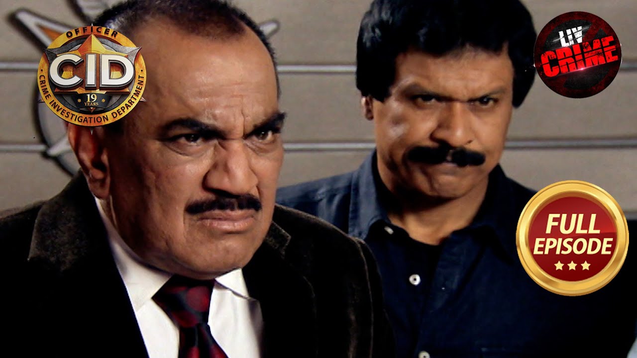 किसने कर दिया CID को गुमराह? | CID | सीआईडी | Full Episode | Best From ...