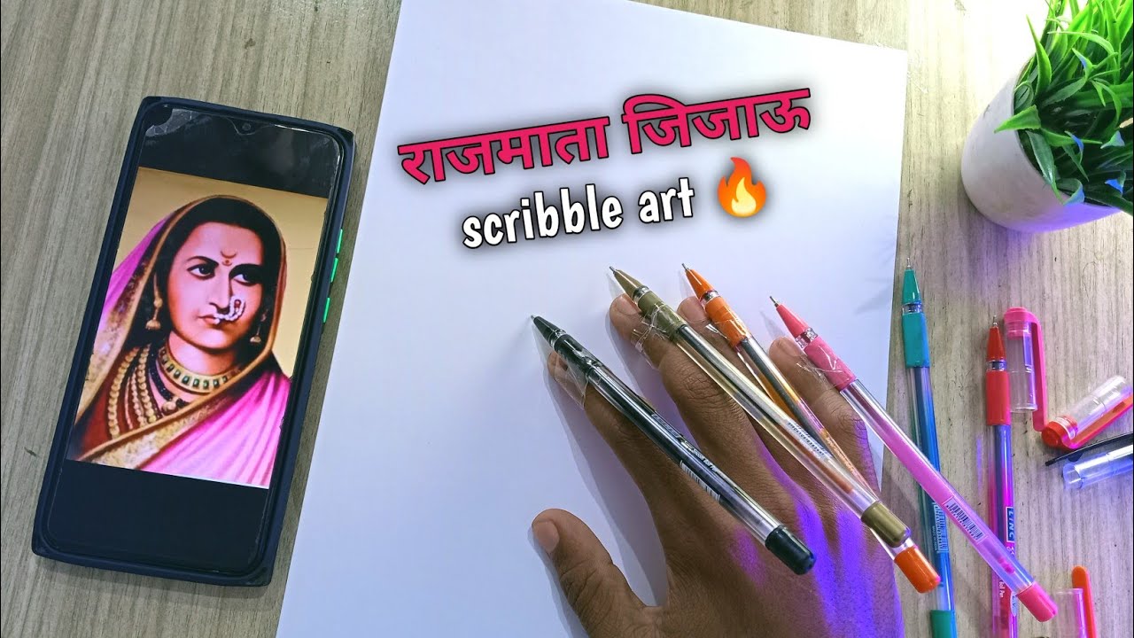 Rajmata Jijau drawing | Jijau drawing | scribble art - YouTube