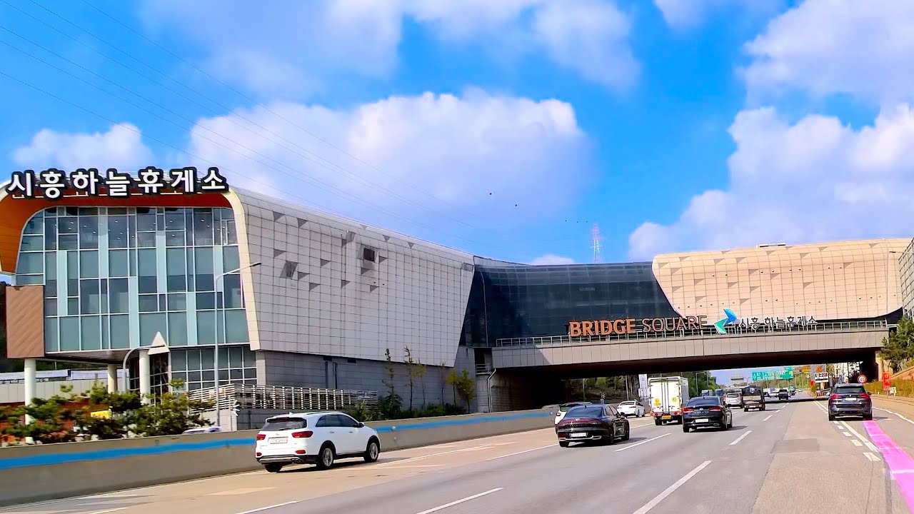 Korea - Walking in Siheung Sky Rest Area | expressway service area - 4K ...