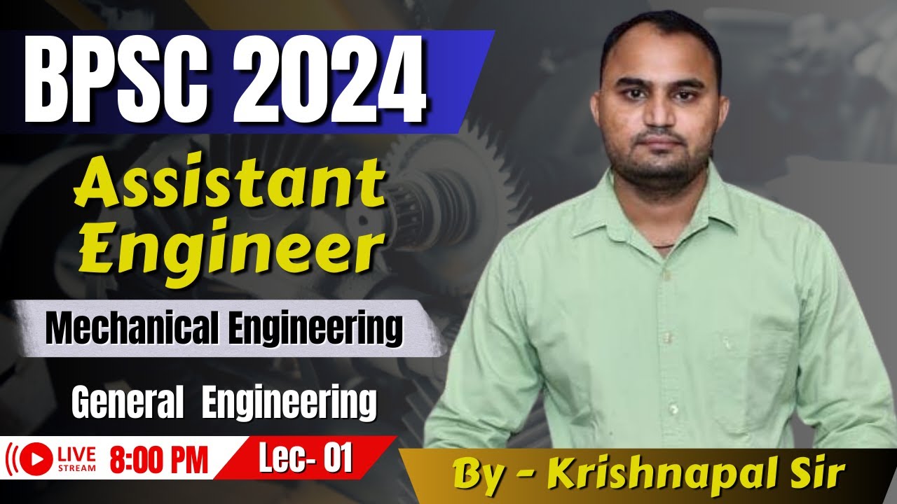 BPSC AE VACANCY -2024 | Mechanical Engineering | Lakshya Batch | BPSC AE Complete Course - YouTube