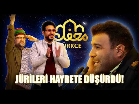 Bir Polis Böyle Tilavet Eder mi? Jüriler Ayağa Kalktı!