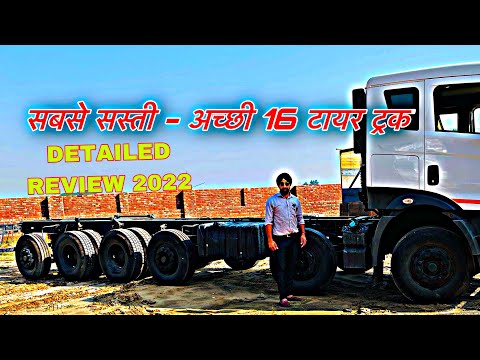 MAHINDRA BLAZO X 49 , 16 WHEELER TRUCK REVIEW IN HINDI 2022 BS6