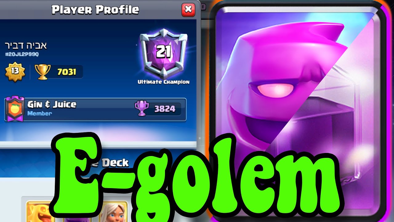 #1 E-golem DECK 👈Best E-golem Deck in Clash Royale - YouTube